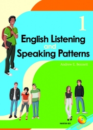 English Listening and Speaking Patterns 1 | 南雲堂 NAN'UN-DO Co.,Ltd.